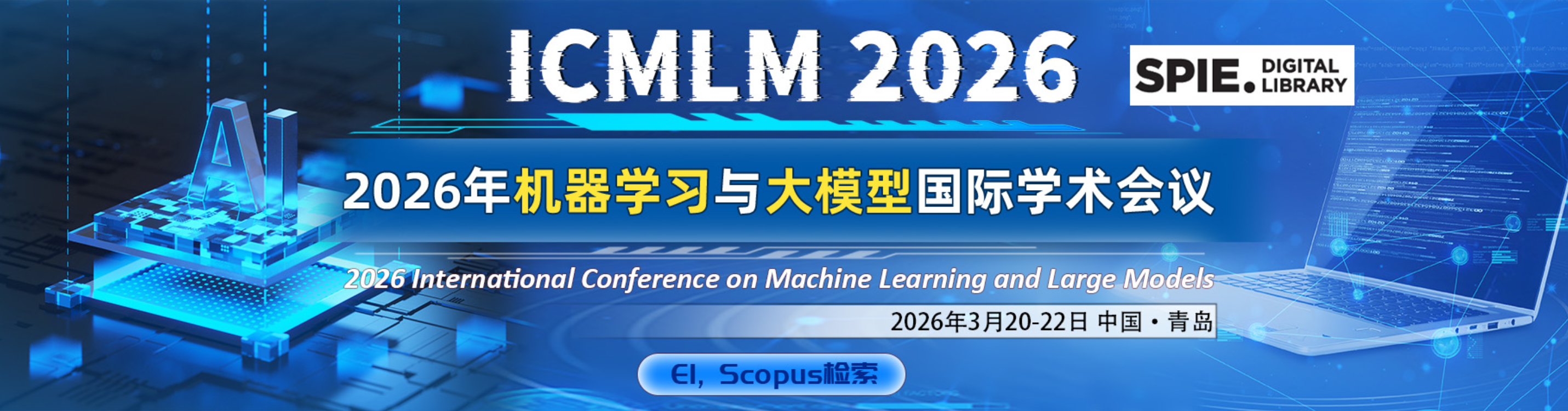 Redis配置文件介绍-CSDN博客