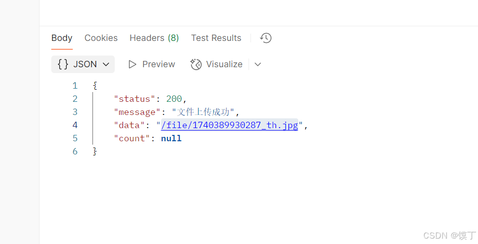 如何用Springboot实现文件上传的详细说明_springboot获取当前项目下的文件上传目录upload-CSDN博客