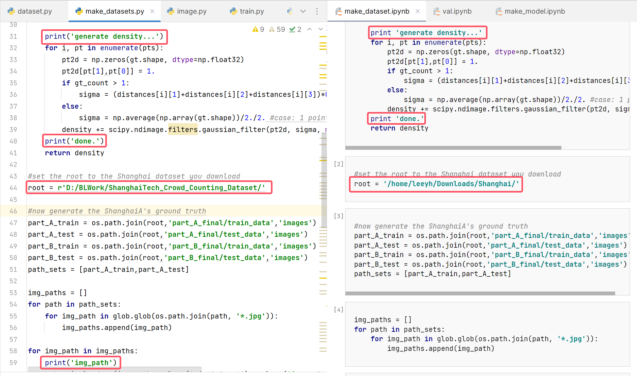 CSRNet密集人群检测实战教程_csrnet训练-CSDN博客