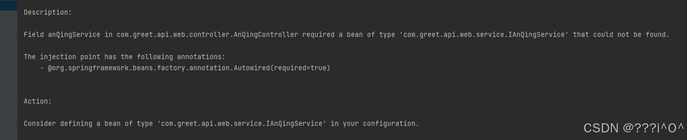 解决@org.springframework.beans.factory.annotation.Autowired(required=true)错误-CSDN博客