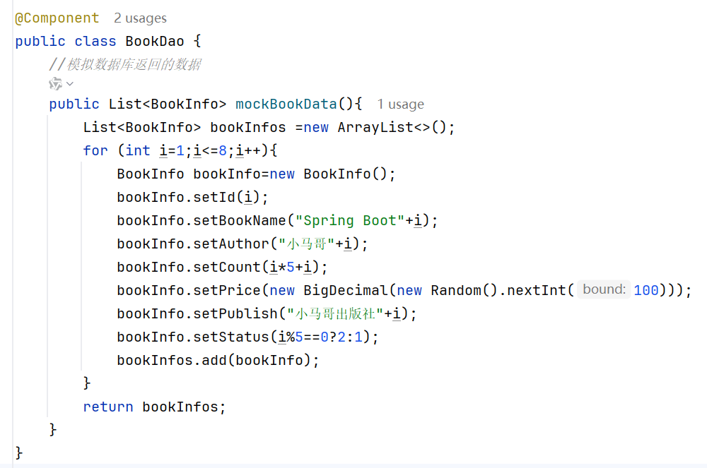 Spring IoC & DI-CSDN博客