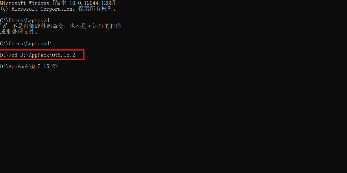 Windows安装Qt Creator5.15.2（图文详解）_qt-everywhere-src-5.15.2 windows编译安装怎么看安装正确-CSDN博客