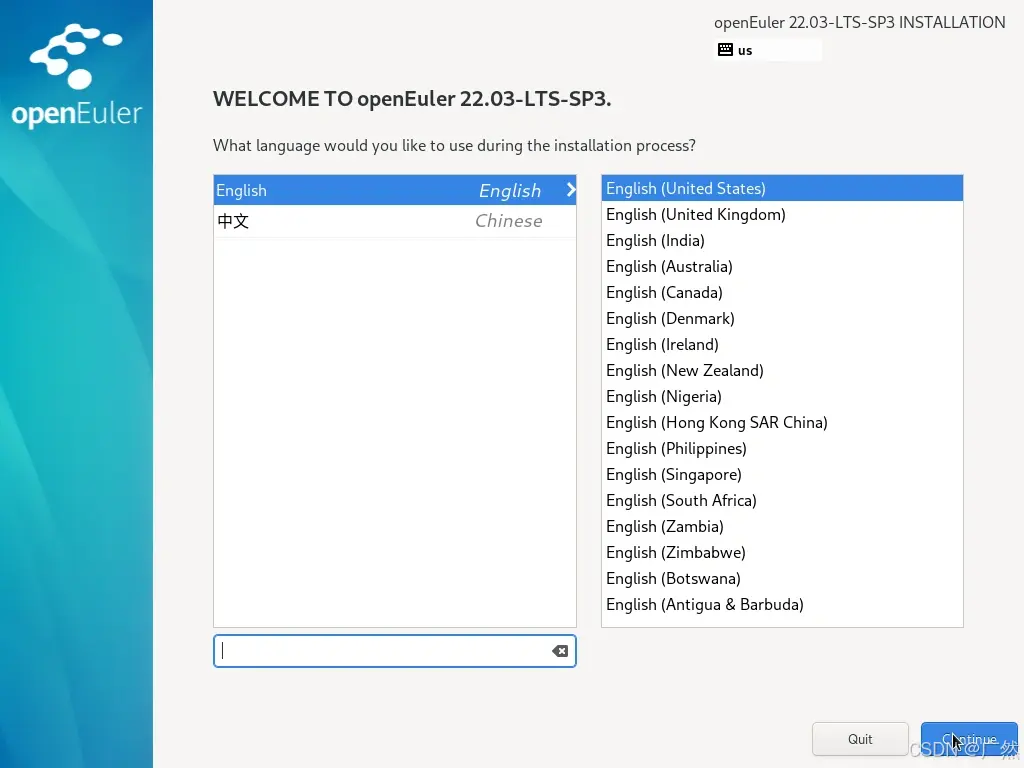 【openEuler实验】使用VirtualBox虚拟机安装openEuler操作系统_virtualbox安装openeuler-CSDN博客