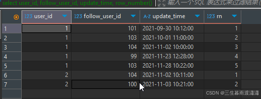HiveSQL之collect_set()/collect_list()聚合函数_sql collect-CSDN博客