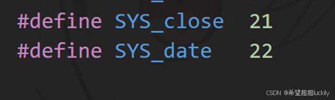操作系统原理实验lab2 -xv6 system calls_操作系统实验lab2: system calls-CSDN博客