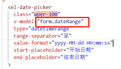 element ui form 表单验证 表单校验_el-form 校验-CSDN博客