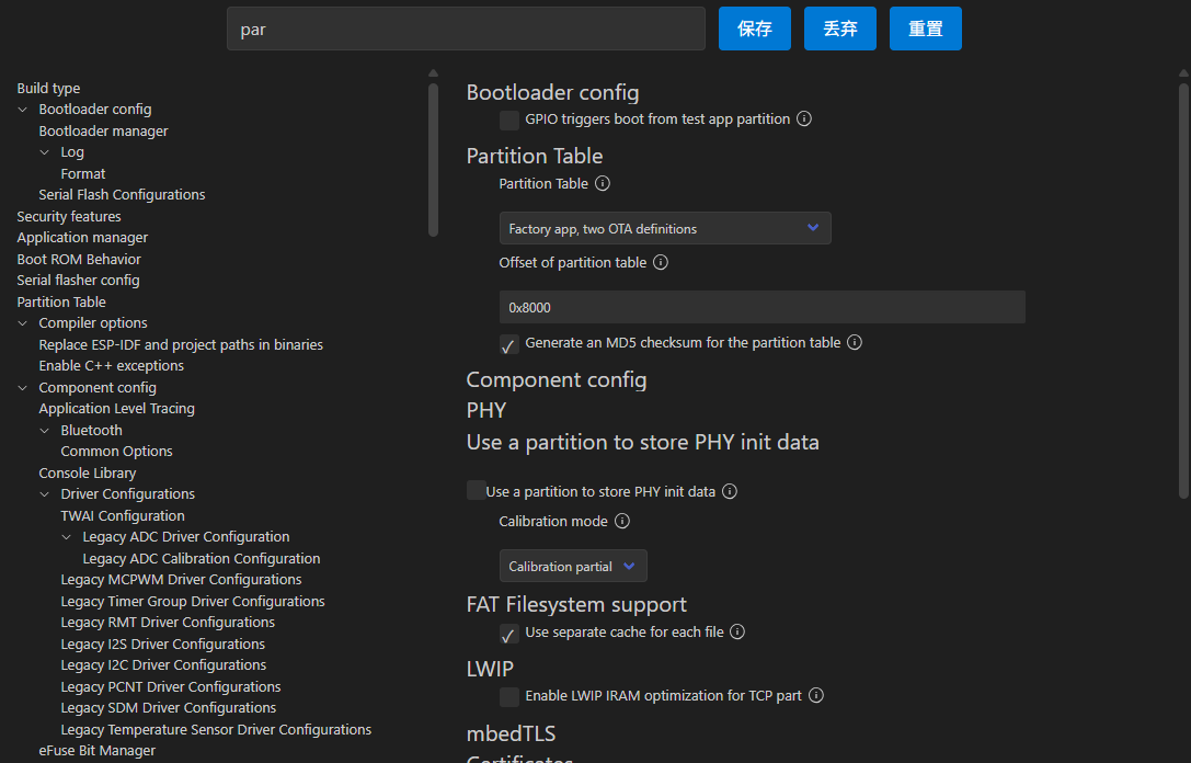 ESP32S3连接ONENET无线OTA教程（跳过mqtt连接onenet平台）-CSDN博客