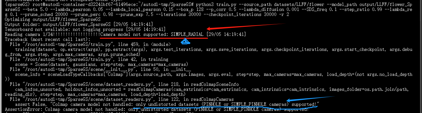 SparseGS复现过程-CSDN博客