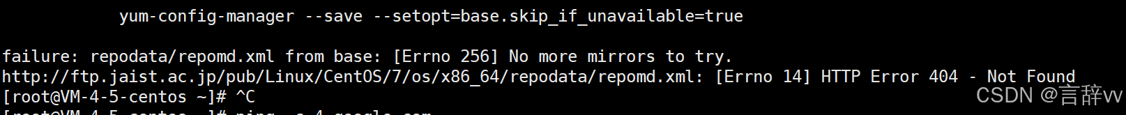 yum-rpm镜像下载_yum镜像仓库下载-CSDN博客