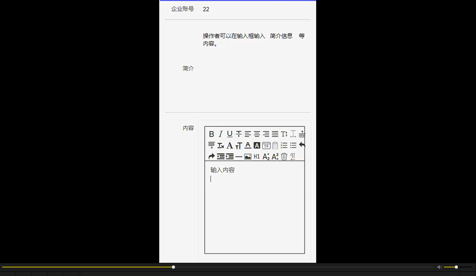 Java Web 微信人才招聘系统系统源码-SpringBoot2+微信小程序+MyBatis+MySQL8【含文档】_企业招聘源码下载java+小程序源码-CSDN博客
