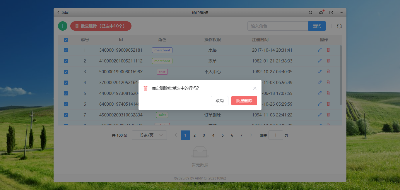 最新版vite7-vue3-webos网页版仿macos系统|Vite7+Pinia3+Arco管理os模板_vite-vue3-webos-CSDN博客
