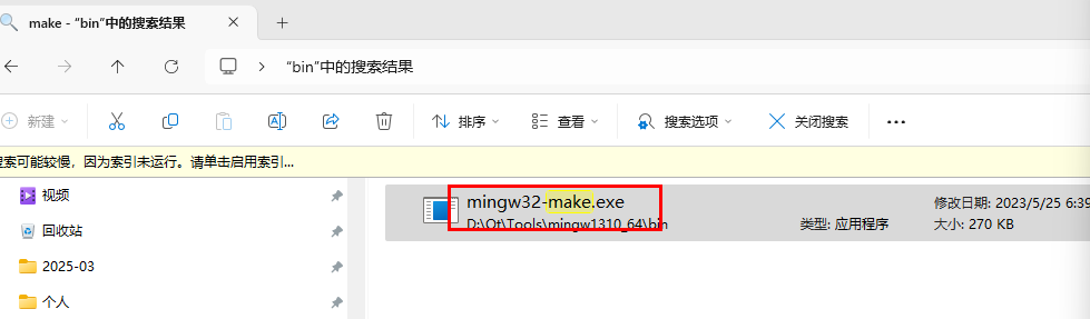 window下Qt安装VTK流程_qt vtk安装-CSDN博客