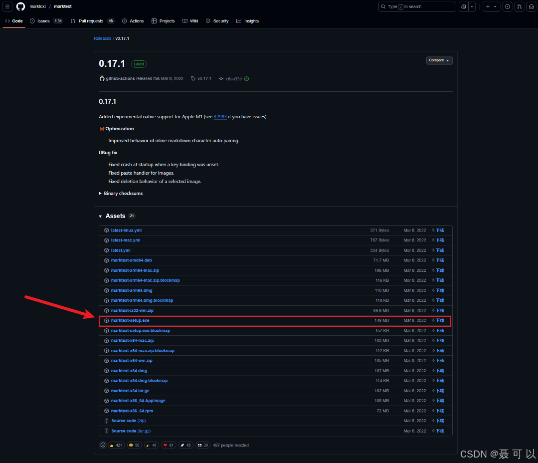 MarkText 全功能解析：一款不可错过的 Markdown 编辑器（GitHub地址&下载地址、自定义快捷键、常用快捷键、常用功能介绍 ...