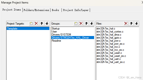 Part3 HAL库简介以及HAL库工程文件建立-CSDN博客