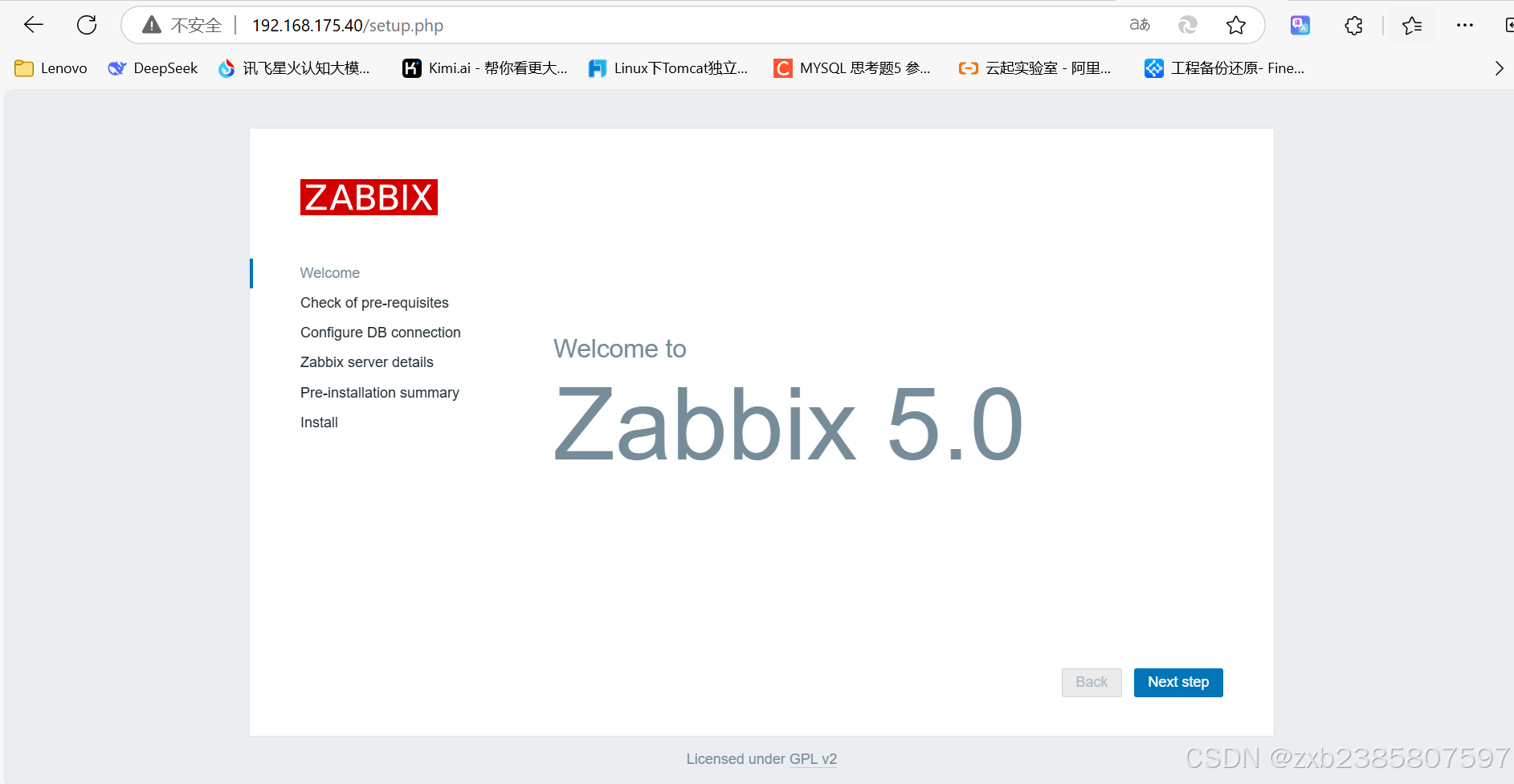 基于LNMP平台部署Zabbix5.0_zabbix lnmp-CSDN博客