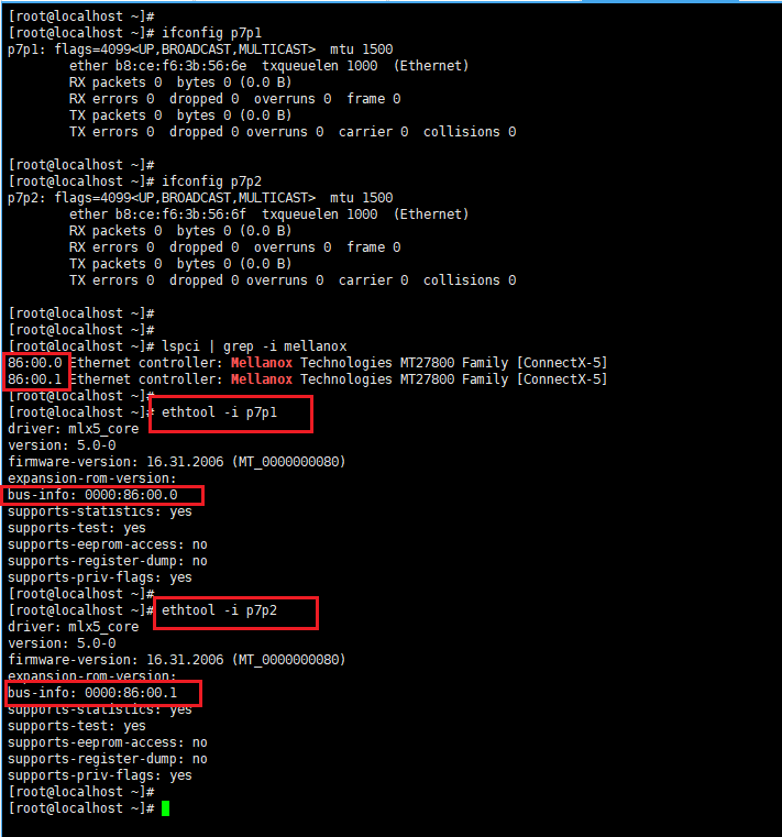 ethtool 工具_ethtool查看光模块信息-CSDN博客