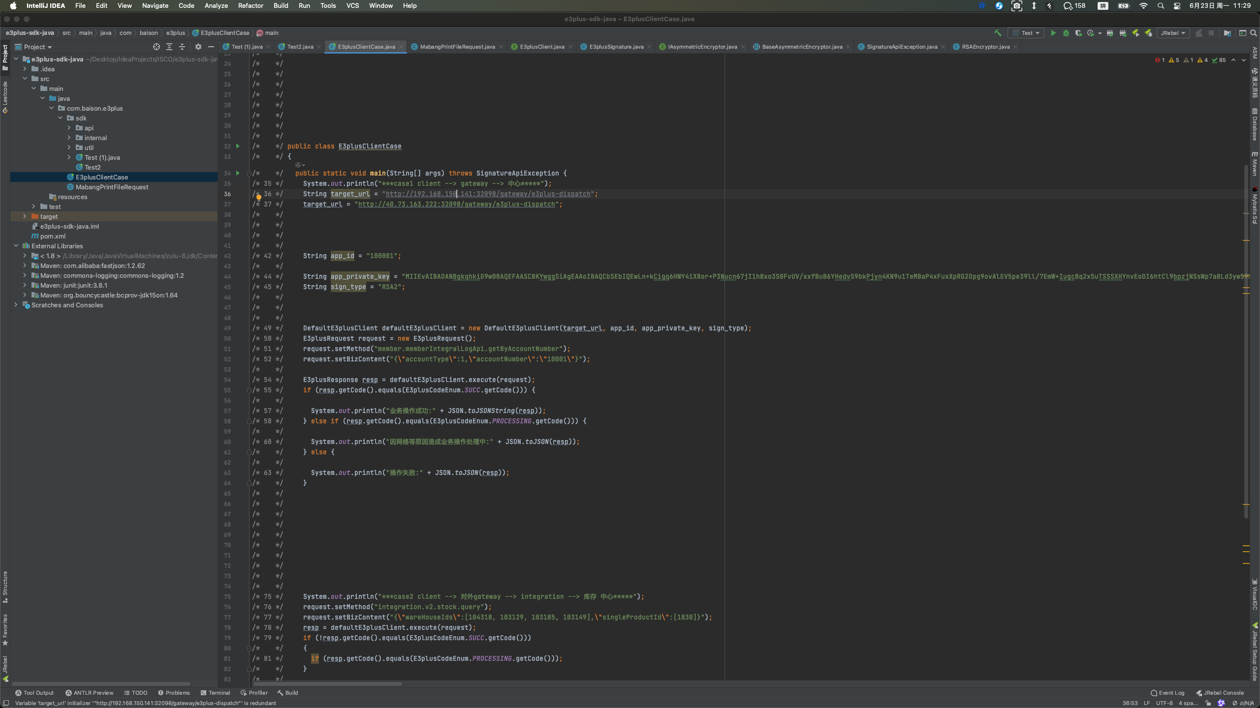 已有Jar包,反编译为java文件并在IDE编辑运行_jar反编译成java-CSDN博客