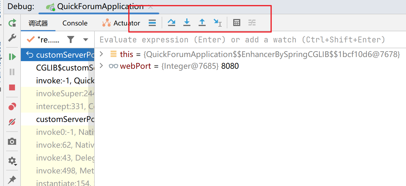 IntelliJ IDEA Debug调试完全指南 - 从入门到精通_intelliji 插件 jdwp 调试-CSDN博客