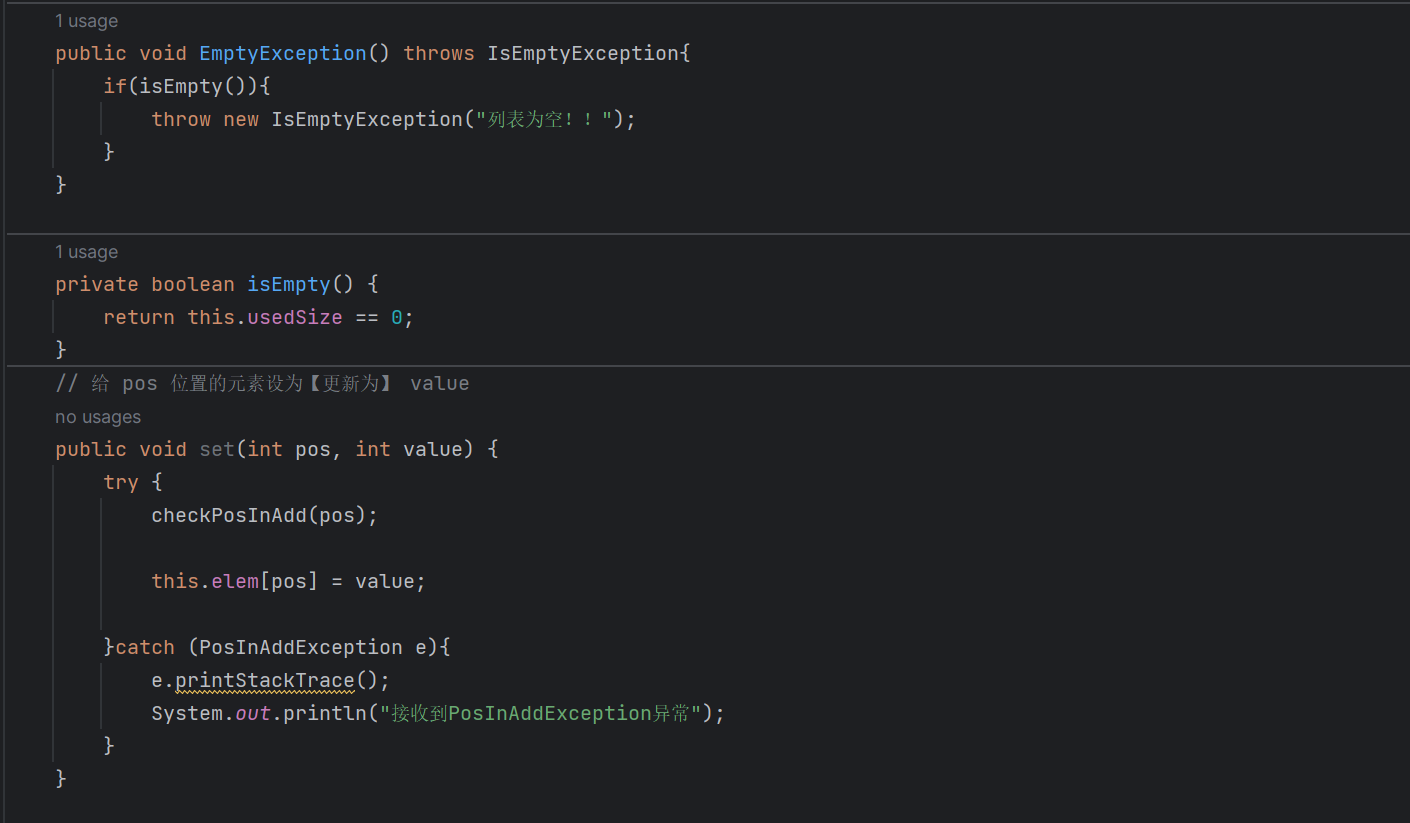 ArrayList与顺序表-CSDN博客