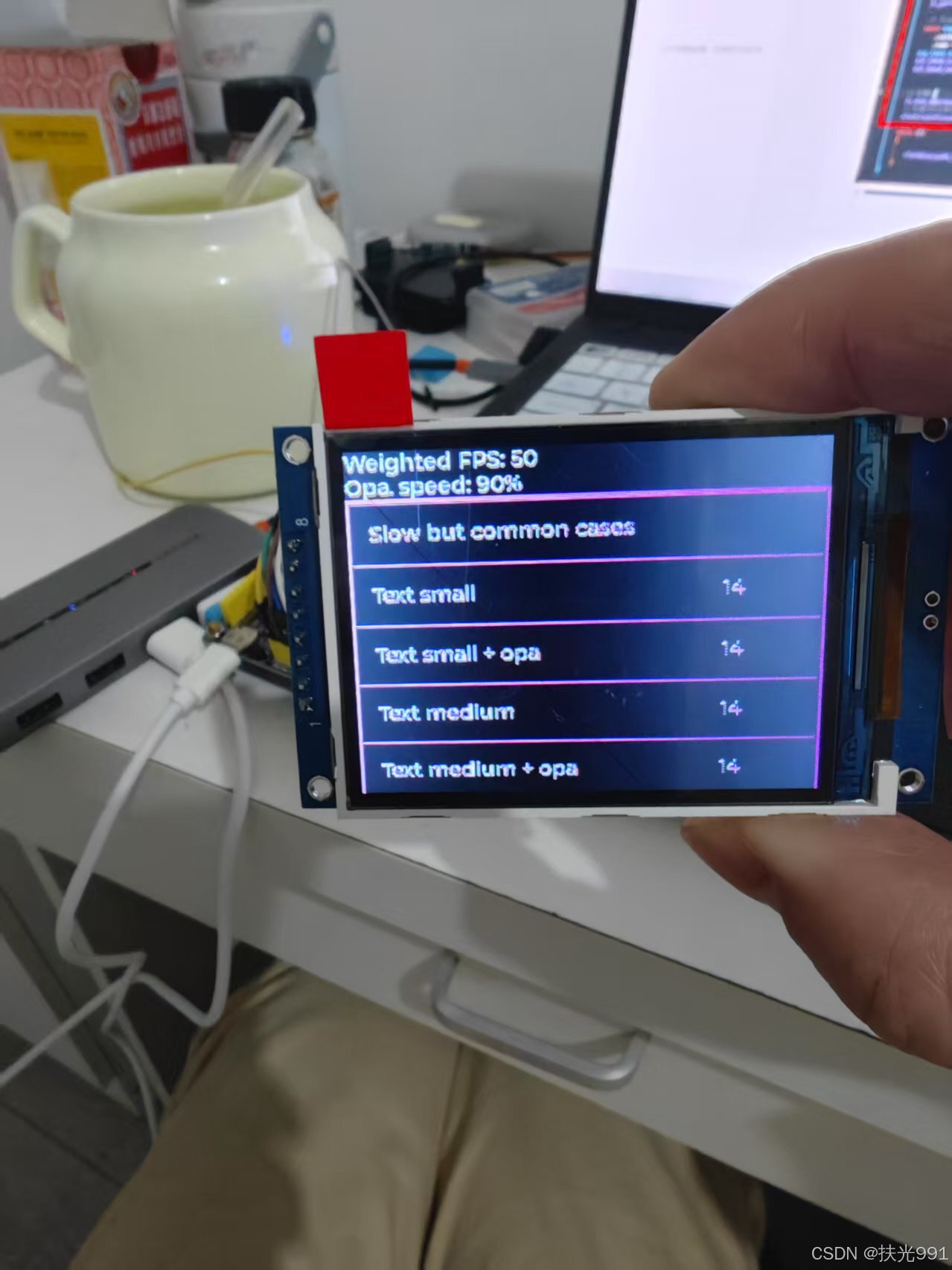ESP32S3在已有的lcd工程拉取lvgl并快速使用_esp32s3 lvgl-CSDN博客