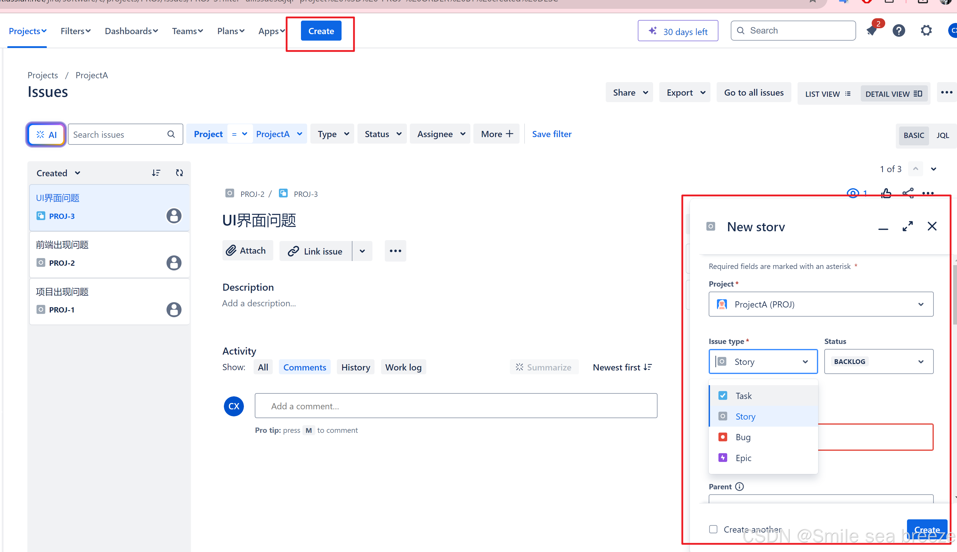 JIRA Software 的issue如何添加_jira issue-CSDN博客