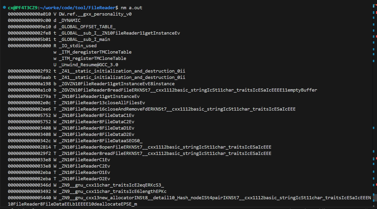 强符号（Strong Symbol）与弱符号（Weak Symbol）_强符号和弱符号-CSDN博客