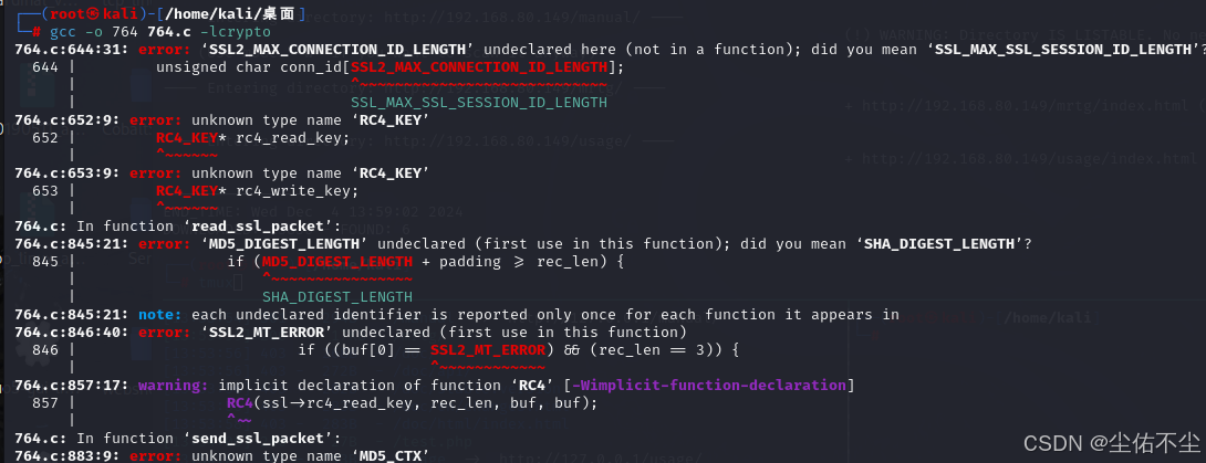 oscp备考，oscp系列——Kioptix Level 1~5靶场详解，附重新使用VMware克隆的下载地址，VMware可以直接打开使用_oscp靶场下载-CSDN博客
