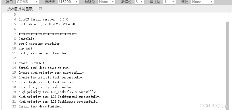 IDE/使用LiteOS Studio，基于普通嵌入式板卡，新建工程，并完成配置、编译、烧录、调试过程-CSDN博客