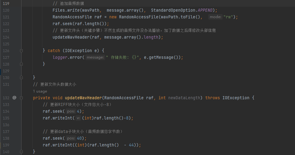 基于websocket实现前端捕获麦克风传入音频二进制流后端实时接收并保存为wav文件。websocket Vue 语音转二进制文件流传输 Csdn博客