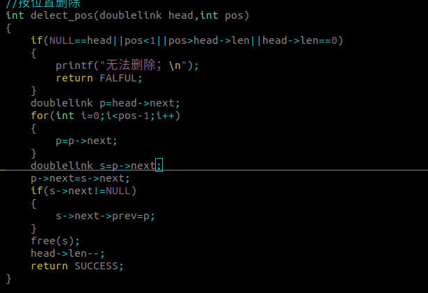 day19链表-CSDN博客