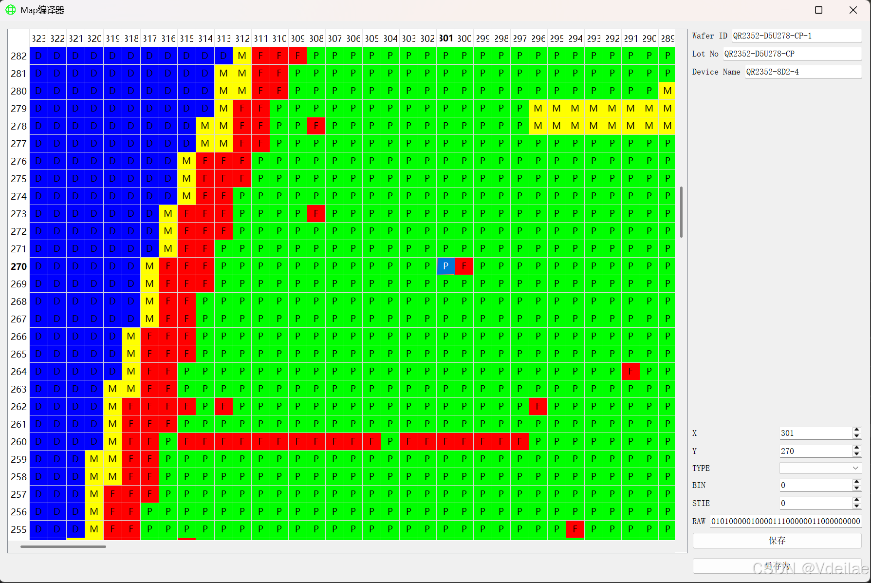 半导体行业晶圆信息 Tsk Map文件解析-CSDN博客