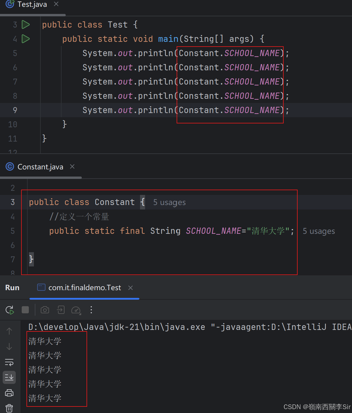 final(面向对象高级)_eclipse中final-CSDN博客