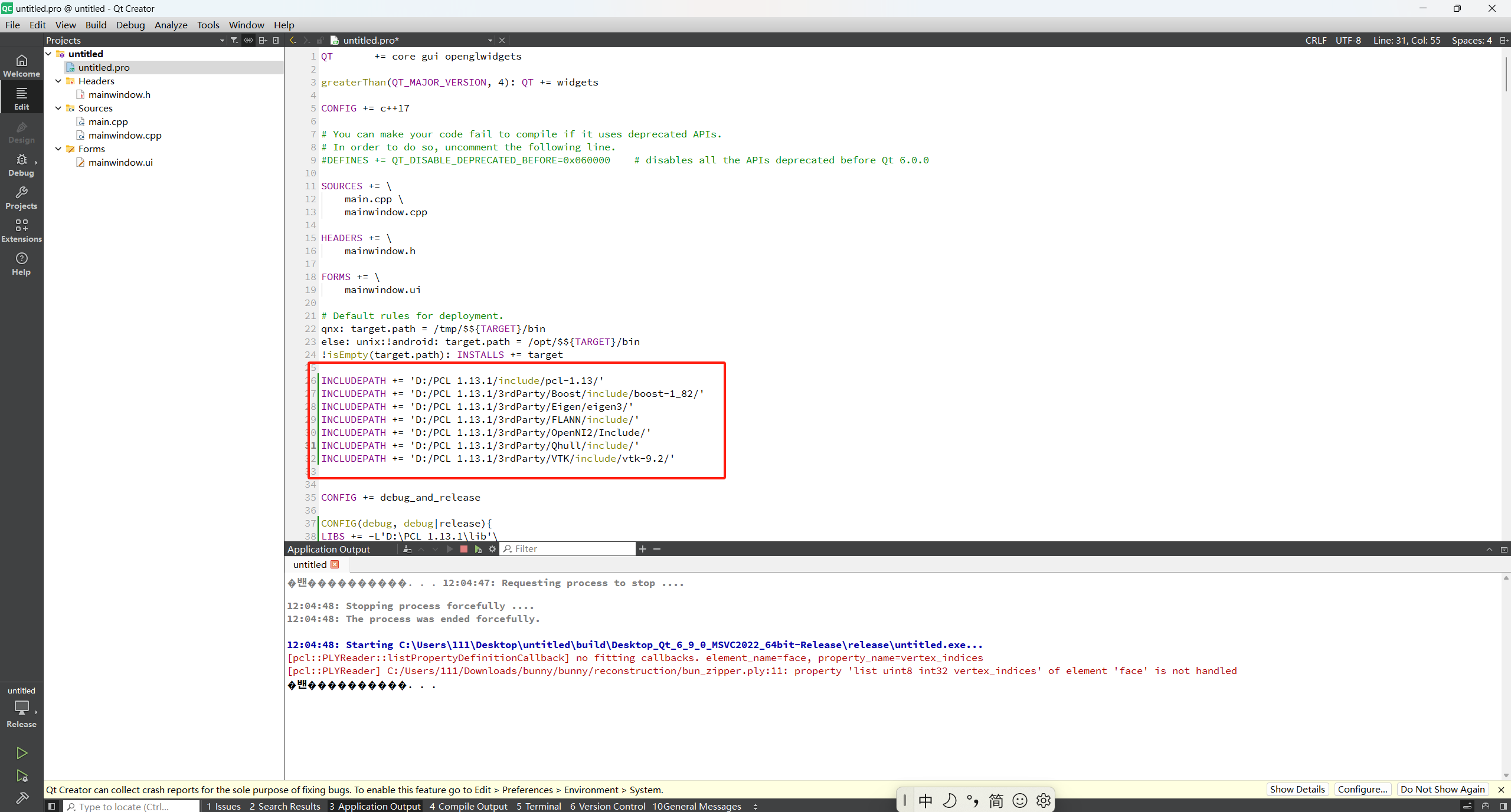 QT+MSVC+PCL配置_qt配置pcl-CSDN博客