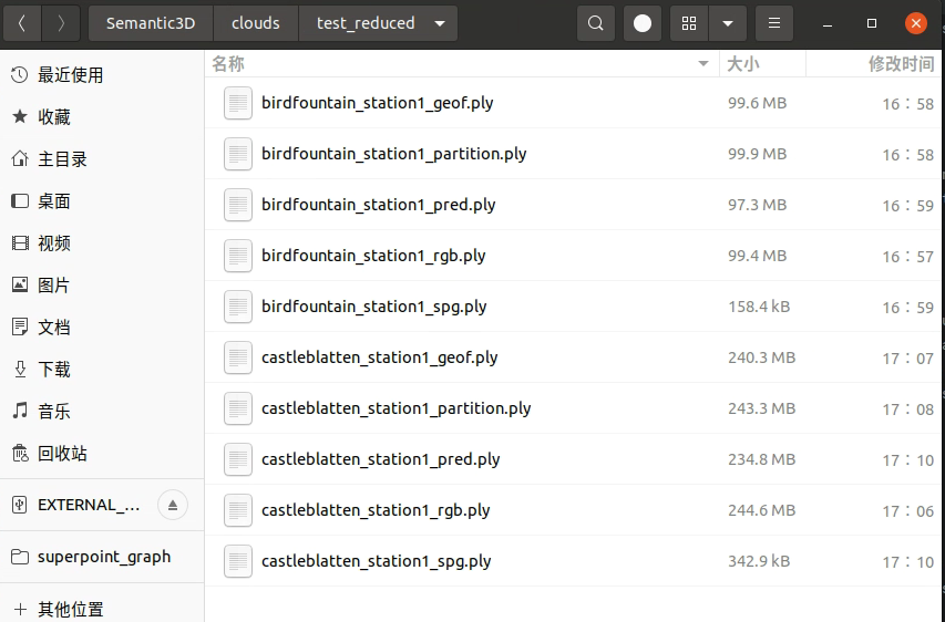 超点图superpoint_graph跑Semantic3D数据集_superpoint graph-CSDN博客