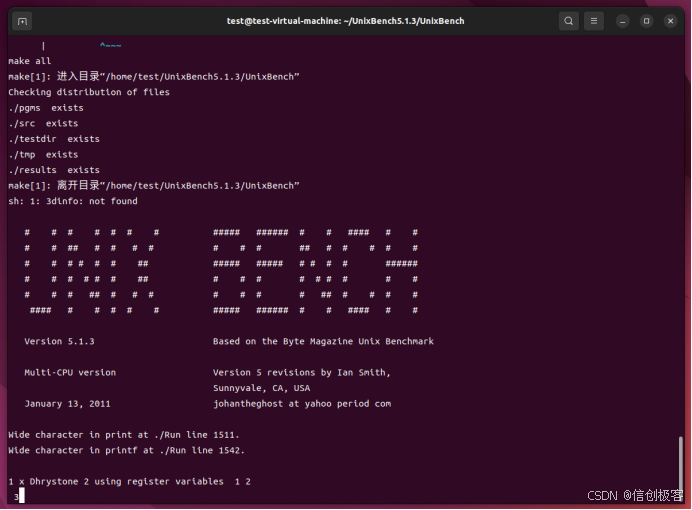 UnixBench测试工具使用说明_unixbench使用方法-CSDN博客