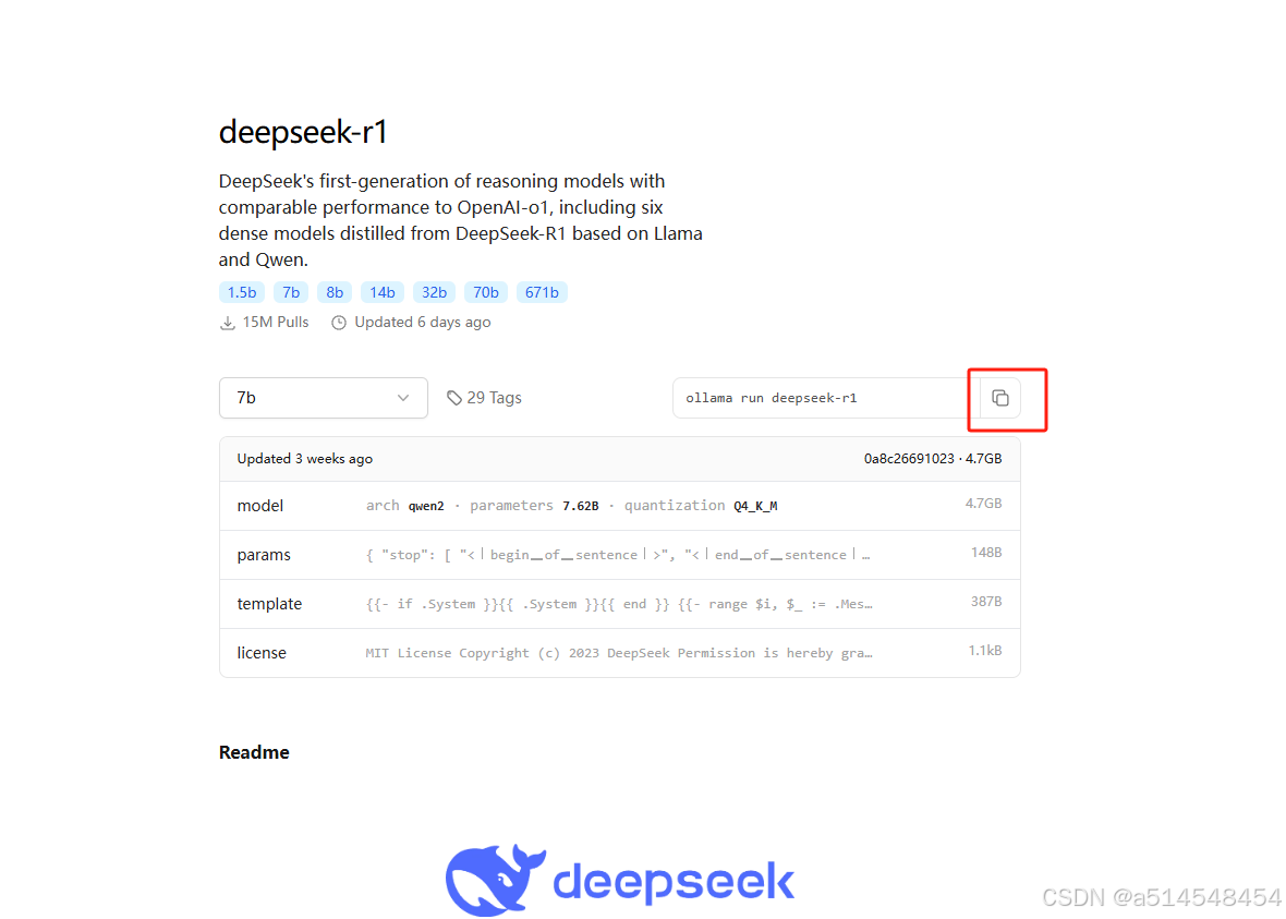 《新手必看！保姆级教程：本地部署DeepSeek + WebUI可视化 + 数据投喂训练AI，轻松打造你的专属AI模型！》_webui+deepseek-CSDN博客