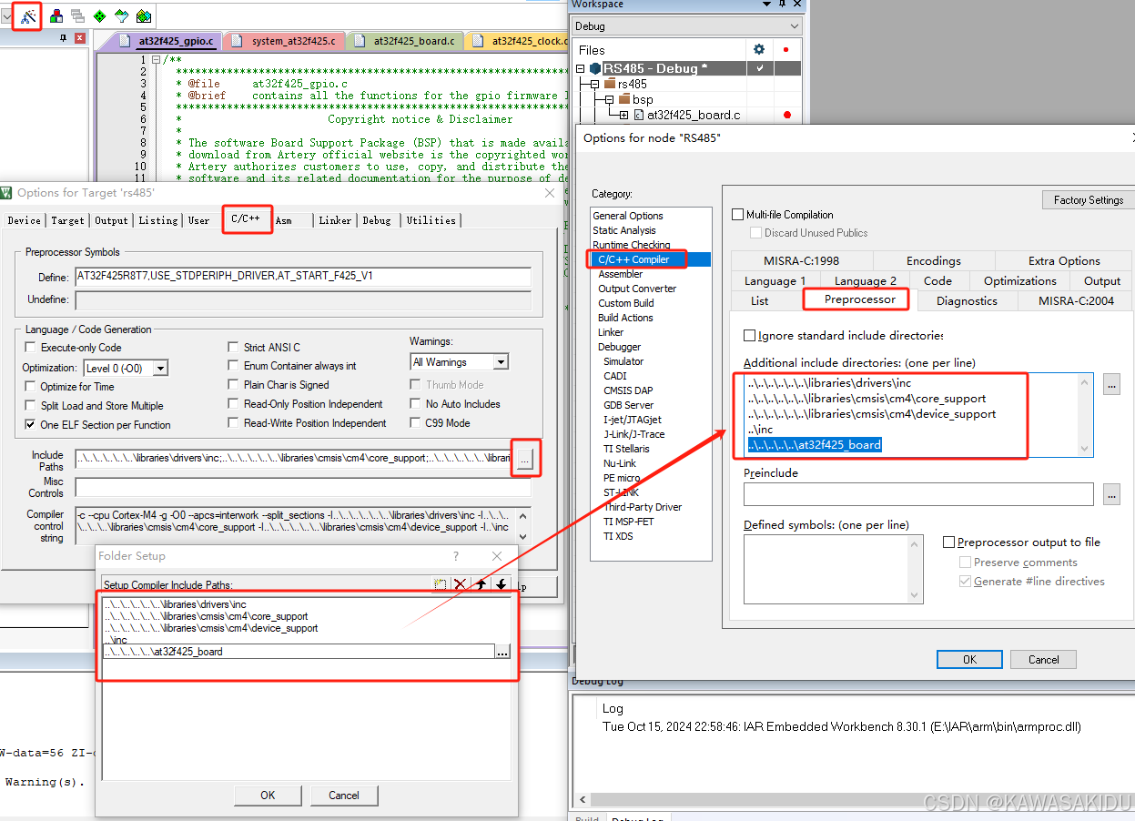 KEIL工程转IAR工程教学 手把手教你快速转换-CSDN博客