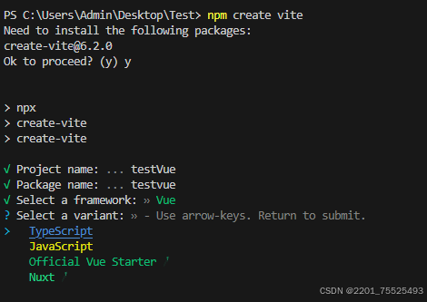 vue3+node+mysql前后端极简搭建-CSDN博客