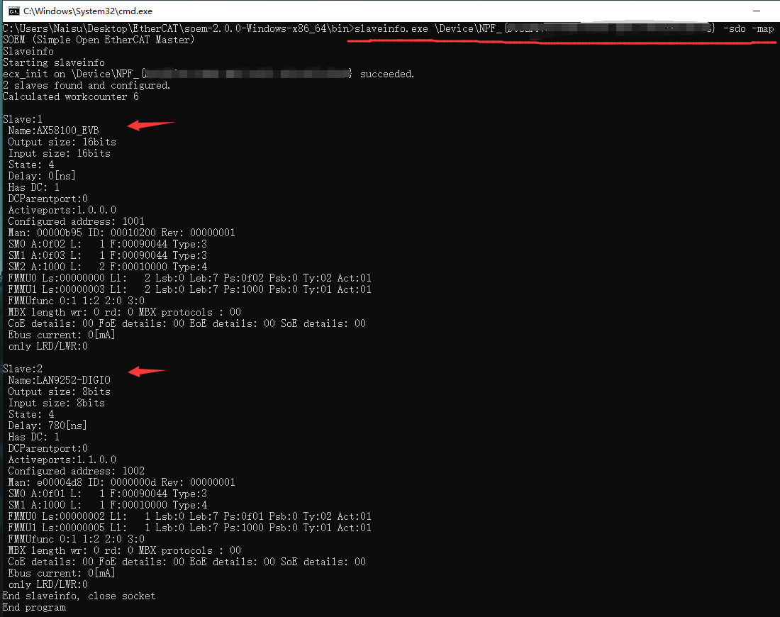 开源EtherCAT主站SOEM入门使用-CSDN博客