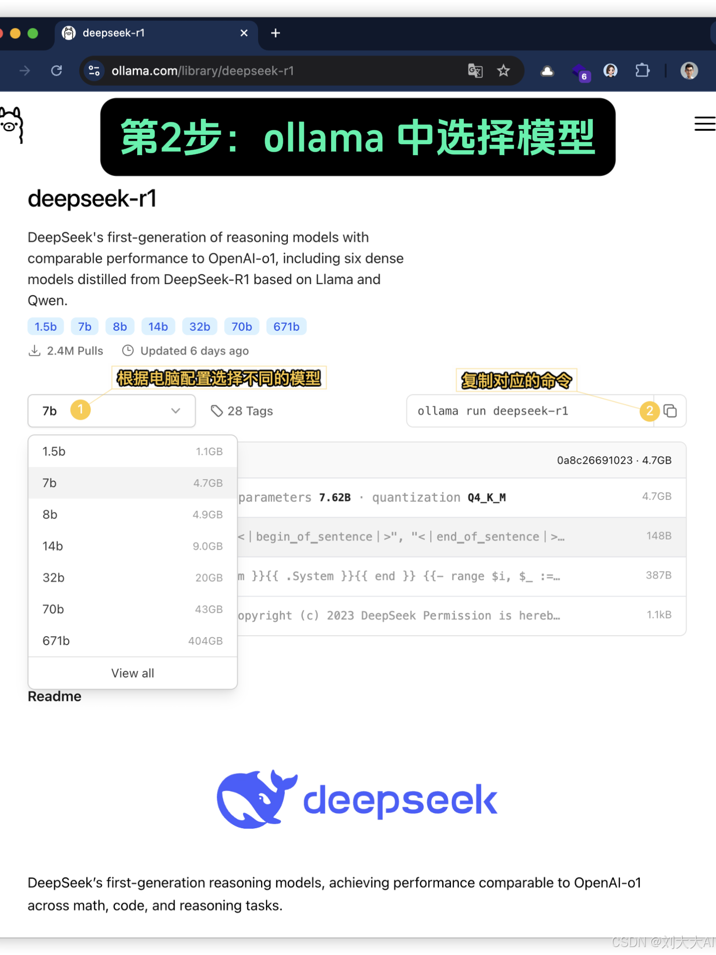 Cherry Studio + DeepSeek + Embedding Model ：企业与个人都能用的知识库（详细教程）_deepseek embeddingmodel-CSDN博客
