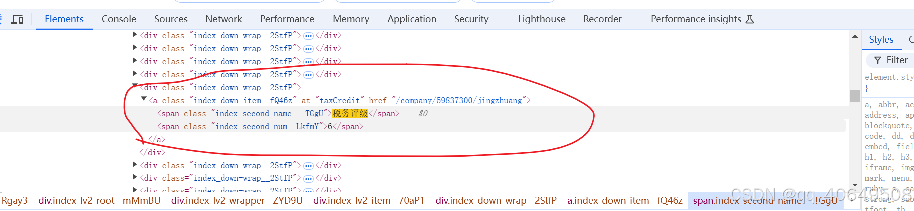 python爬虫学习 天眼查_天眼查爬虫-CSDN博客