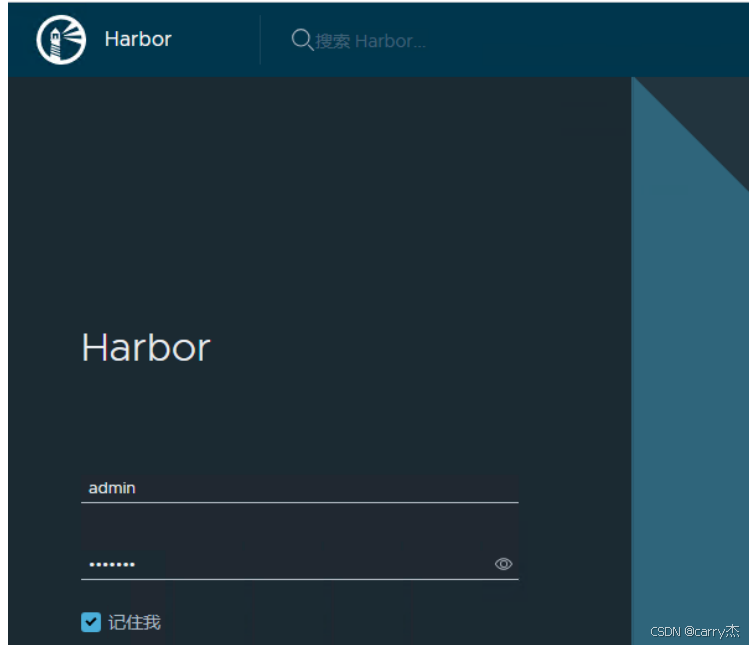 ARM 离线安装k8s + harbor私有镜像库(麒麟)_harbor arm镜像-CSDN博客