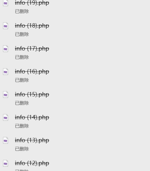 [运维笔记]Ubuntu24.04 Nginx+php配置服务器部署教程（一）_nginx 配置php-CSDN博客