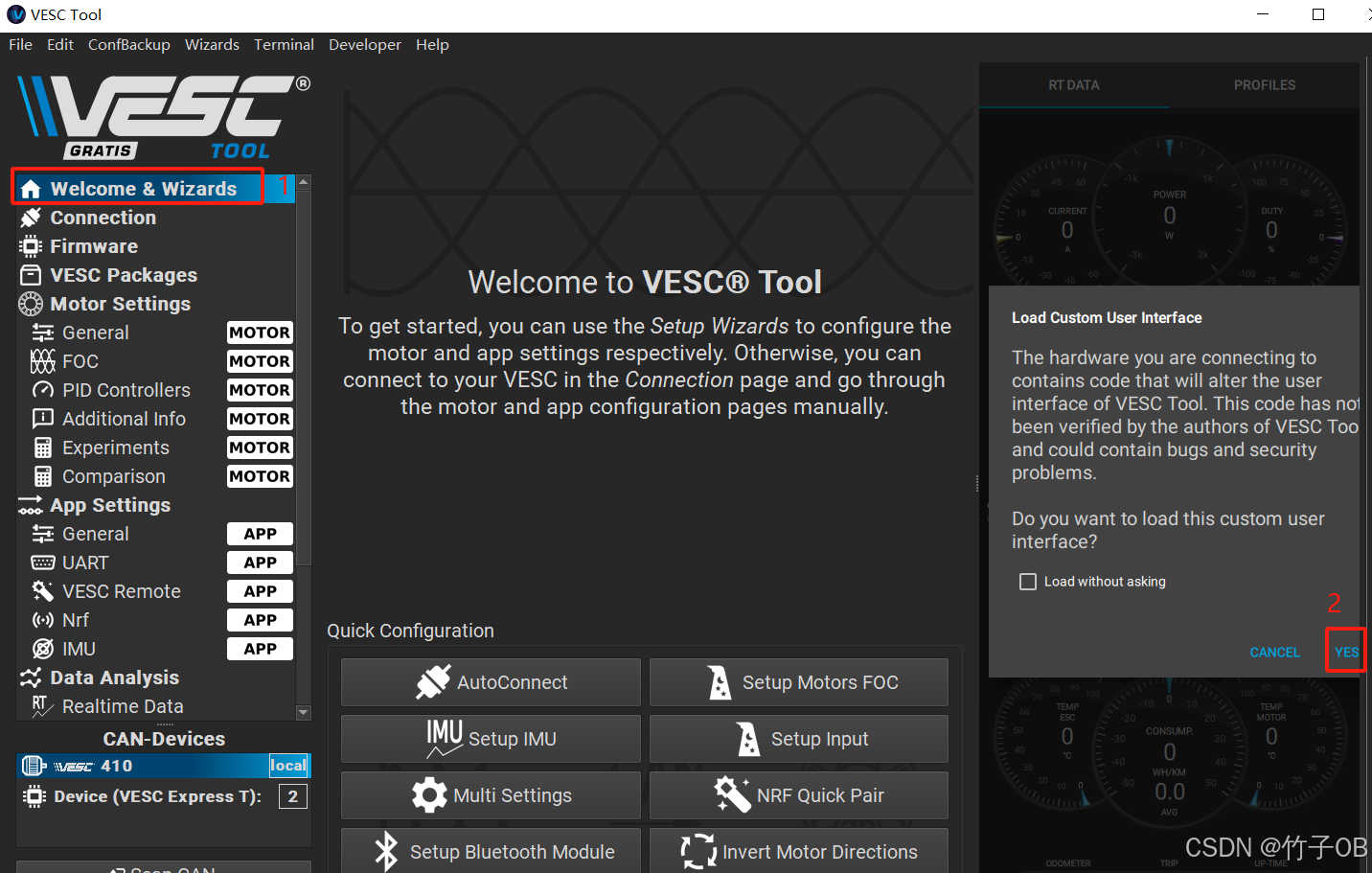 VESC EXPRESS 使用教程-CSDN博客