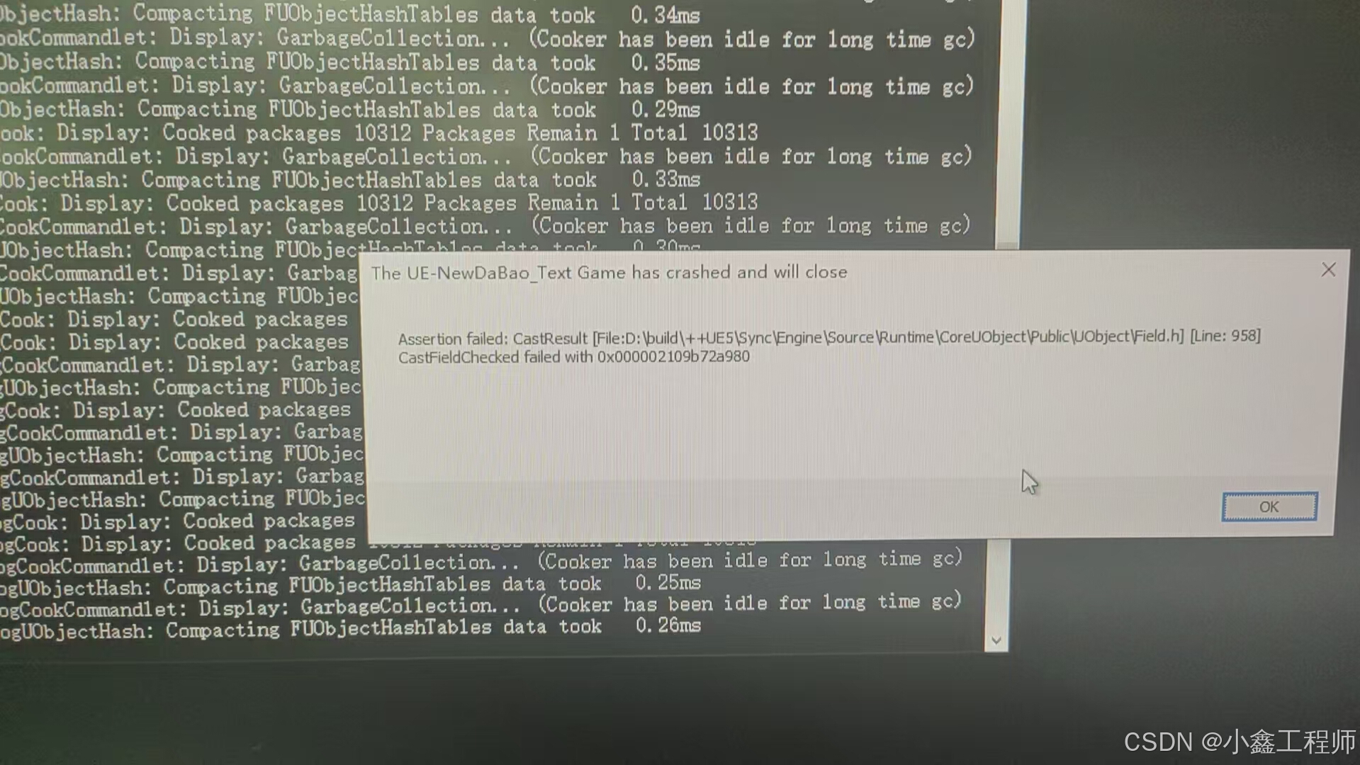 【虚幻引擎】UE5.3.2 常见打包报错（一）Assertion failed: CastResult_castfieldchecked-CSDN博客