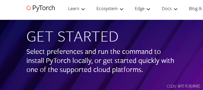 深入解析 Tensorflow 和 Pytorch：选择适合你的深度学习框架tensorflow和pytorch哪个好 Csdn博客