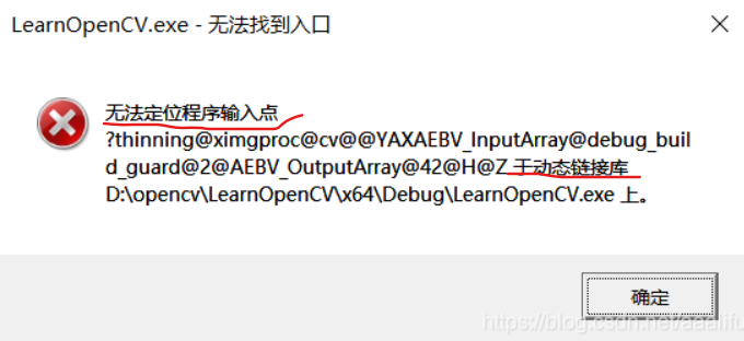 VS2015 +Qt5.12 无法打开源文件“ui_xxx.h“的问题_vs2015无法打开.ui文件-CSDN博客