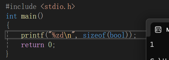 C语言---基本数据类型_c语言的int是signed int还是unsigned int-CSDN博客