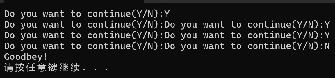 循环中用scanf输入char变量的诡异陷阱-CSDN博客