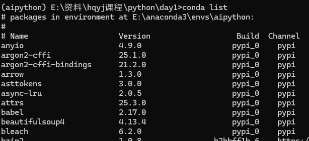 python学习-day1：conda环境配置及IDE（Jupyter、PyCharm、vsCode）开发环境配置_pycharm配置python运行环境-CSDN博客